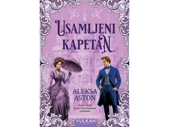 Usamljeni kapetan - Aleksa Aston