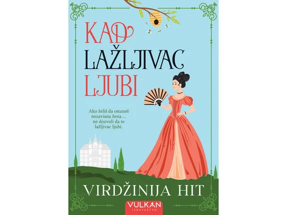 Kad lažljivac ljubi - Virdžinija Hit