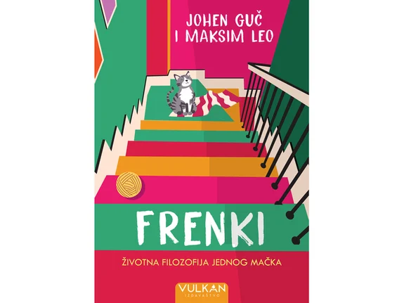 Frenki - Johen Guč i Maksim Leo