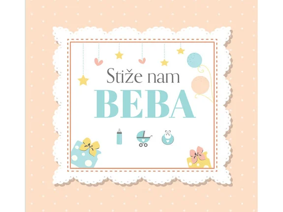 Popuni i pokloni: Stiže nam BEBA! - grupa autora