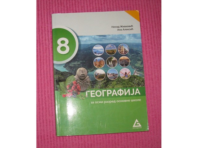 GEOGRAFIJA 8, GERUNDIJUM. ODLIČNO!
