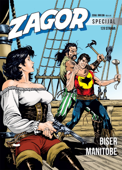 Zagor specijal 37 - Biser Manitobe
