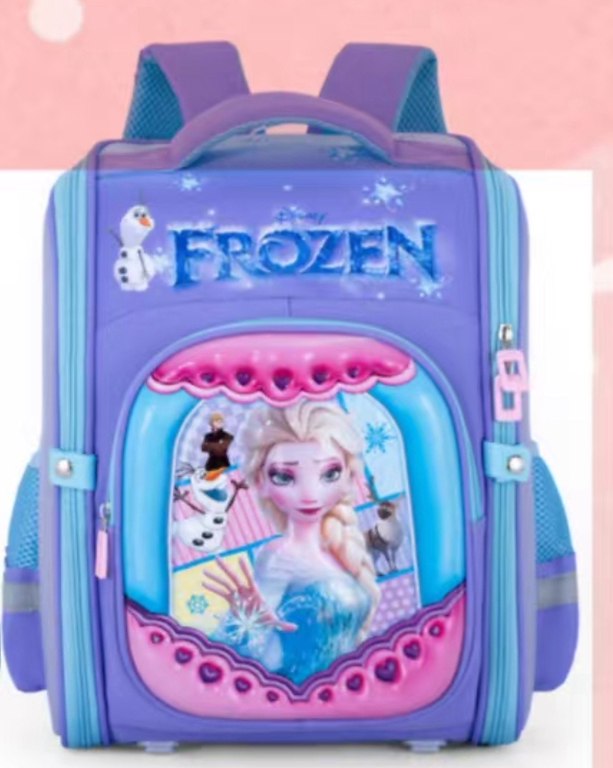 Ranac Frozen 40*30*20