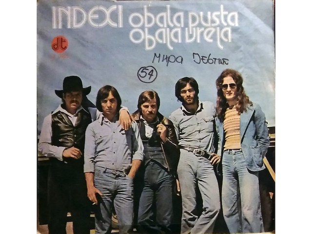 SP: INDEXI - OBALA PUSTA, OBALA VRELA (1975) VG+