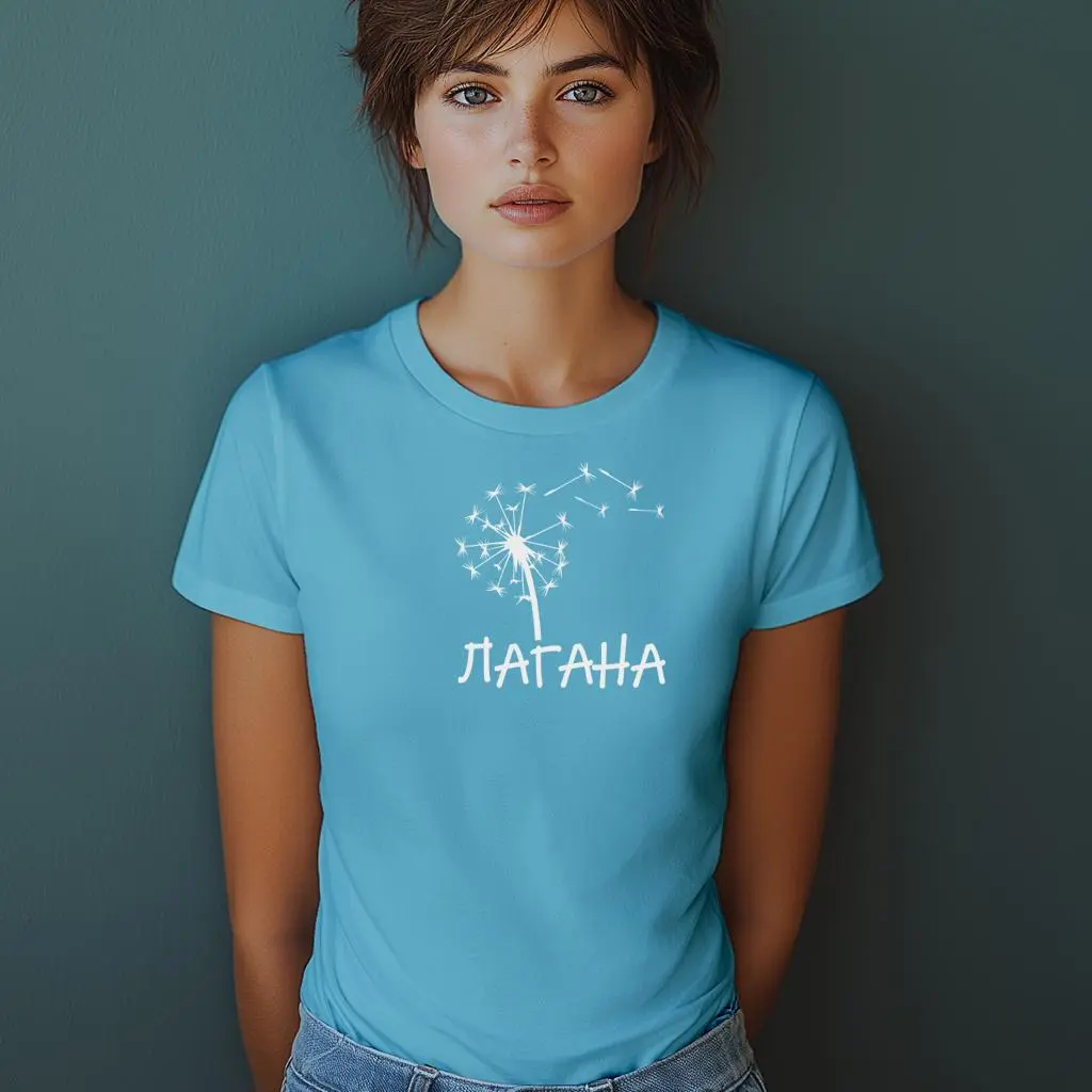 Camiseta Majica sa štampanim printom Cam 964, Ženska, Akvamarin