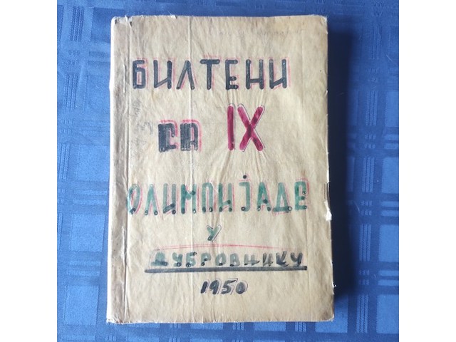 Bilten IX šahovske olimpijade, Dubrovnik 1950.