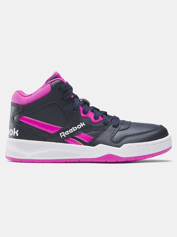 REEBOK Ženske patike BB4500 COURT IE6653 teget