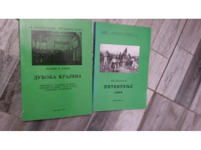 DUBOKA KRAJINA POTKAPELJE LIKA