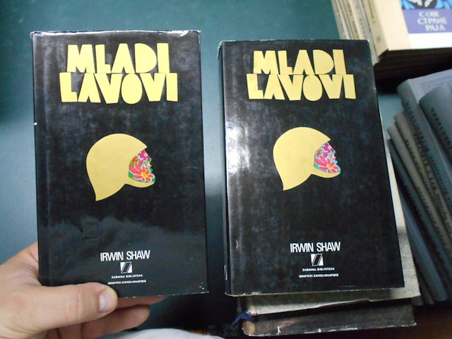 Irwin shaw - Mladi Lavovi I,II