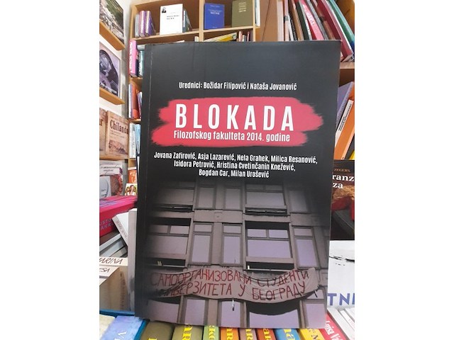 Blokada Filozofskog fakulteta 2014. godine