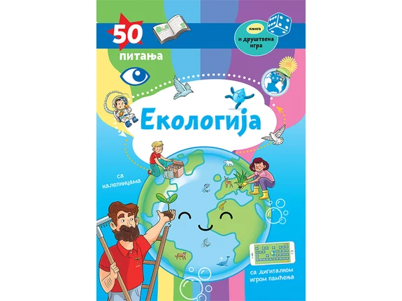 50 pitanja - Ekologija - grupa autora