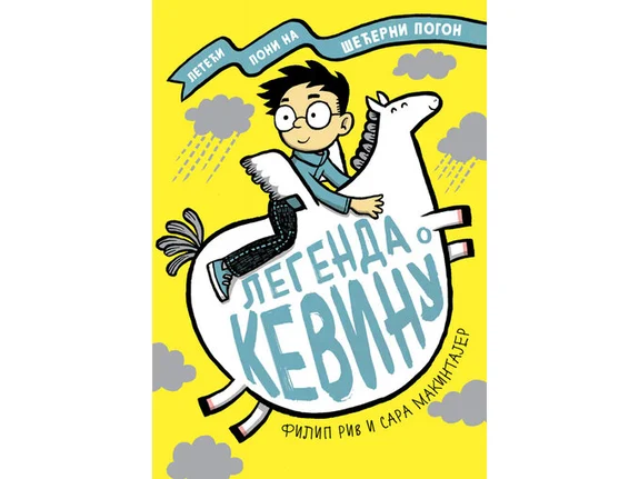 Legenda o Kevinu - Filip Riv i Sara Makintajer