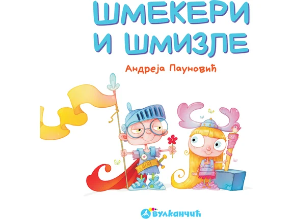 Šmekeri i šmizle - Andreja Paunović