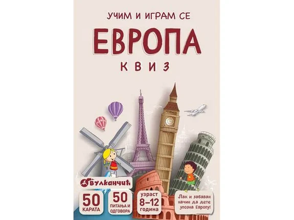Karte - Evropa – Kviz - grupa autora