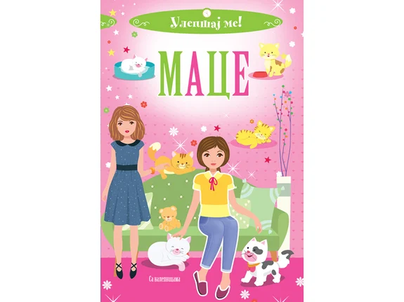 Ulepšaj me: Mace - grupa autora