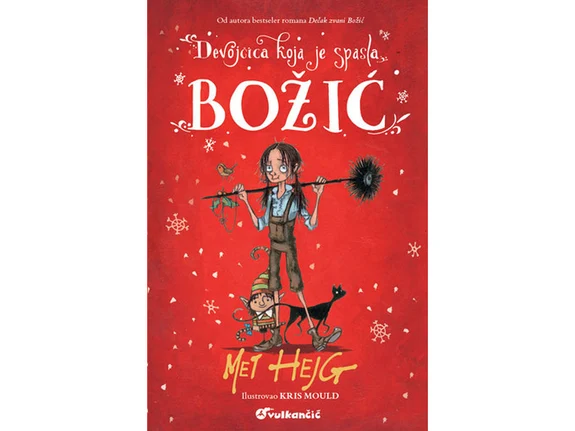 Devojčica koja je spasla Božić - Met Hejg