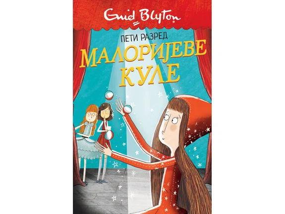 Malorijeve kule 5 – Peti razred - Inid Blajton