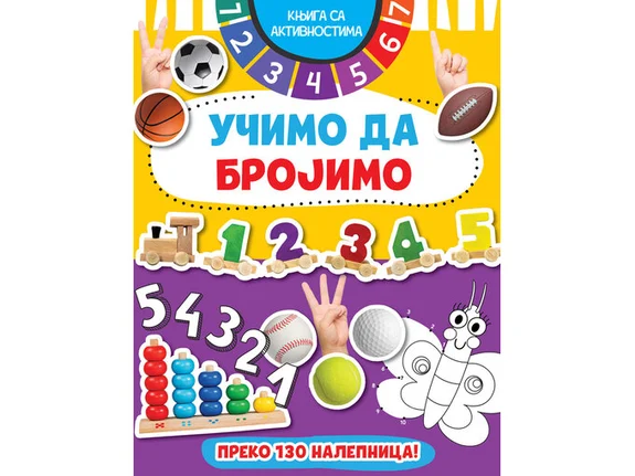 Knjiga sa aktivnostima: Učimo da brojimo - grupa autora