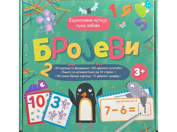 Edukativna kutija puna zabave: Brojevi - grupa autora