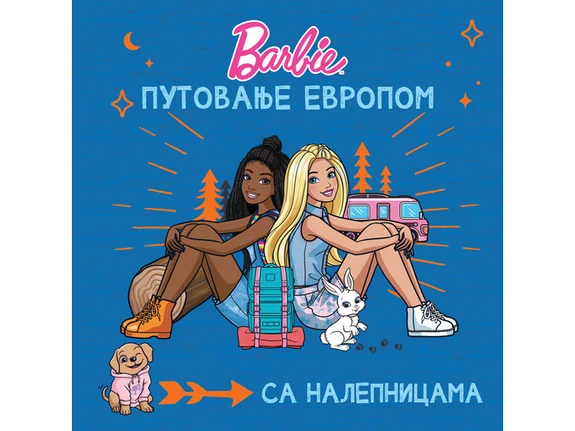 Barbie: Putovanje Evropom - grupa autora