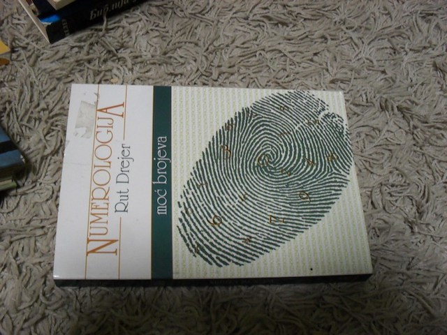 Numerologija  moć brojeva - Rut Drejer