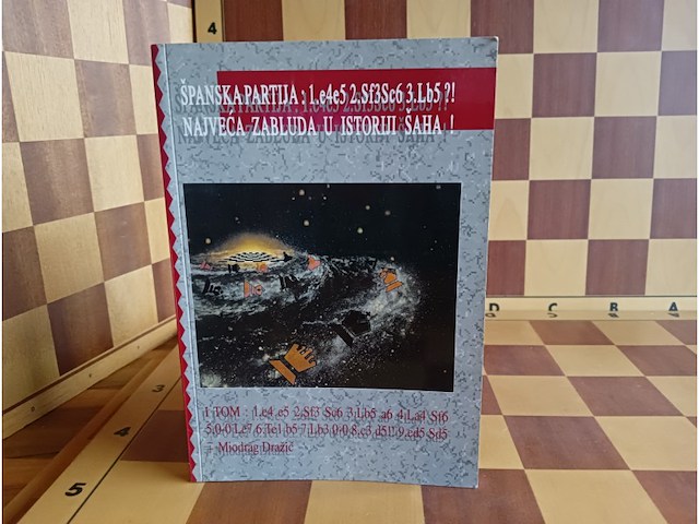 Spanska Partija najveca zabluda u istoriji saha (sah)