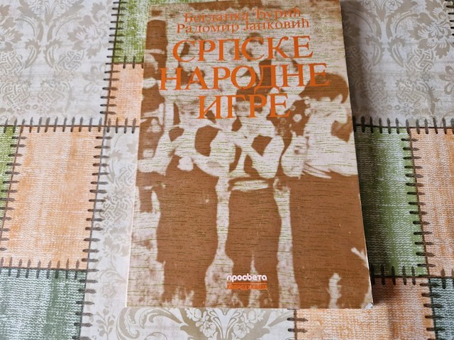 Bogdanka Đurić/ Radomir Janković- Srpske narodne igre