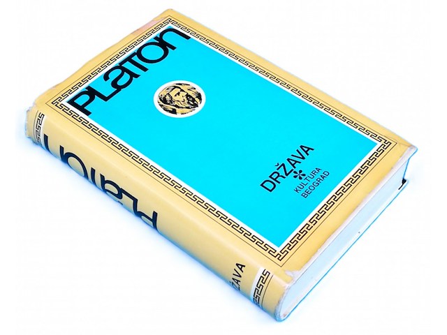 DRŽAVA - Platon