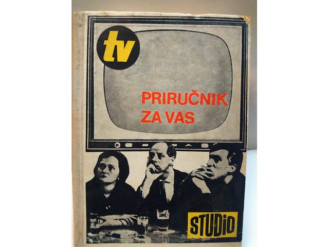 TV PRIRUČNIK ZA VAS - Milan Sinjeri i Miroslav Gračner