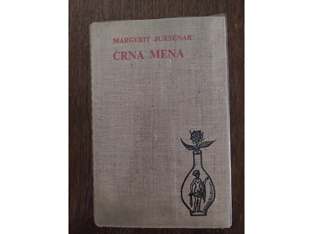 Crna mena Margerit Jursenar