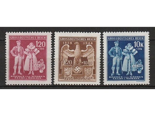5. Jahrestag der Errichtung des Protektorats-1944-MNH