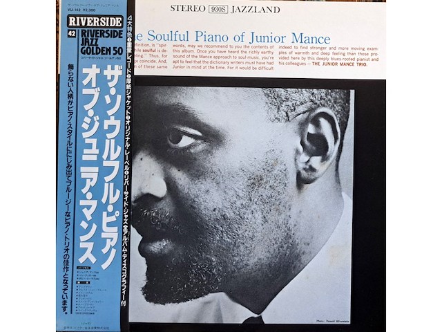 Junior Mance ‎– The Soulful Piano Of... (Japan; `84)