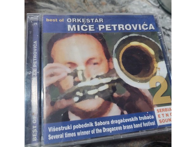 Best of Orkestar Miće Petrovića 2
