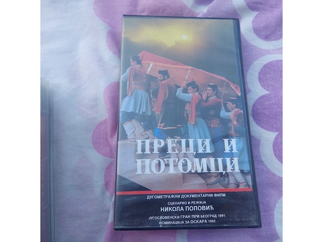 Preci i Potomci - Autor Nikola Popović / VHS /
