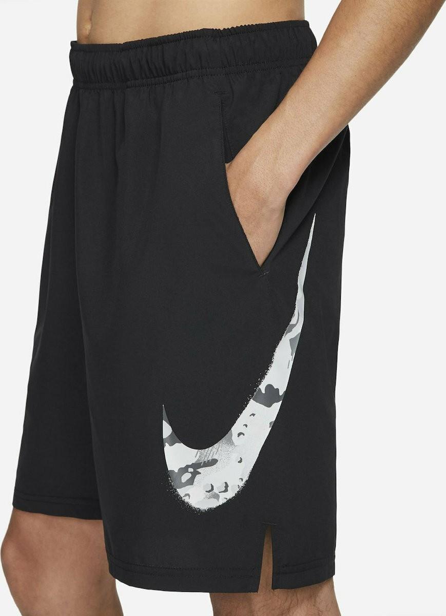 Nike šorc