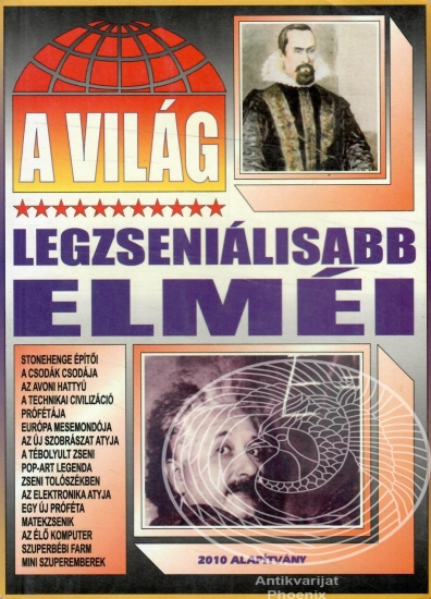 A világ legzseniálisabb elméi