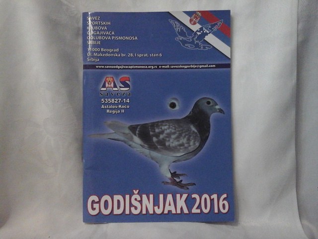 Godinjak 2016 golub pismonoša golubarstvo