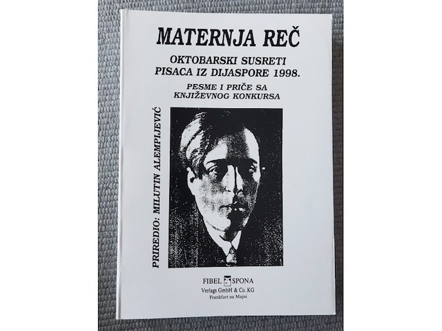 Oktobarski susreti pisaca iz dijaspore 1998