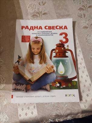 Prodajem radnu svesku 3. razred