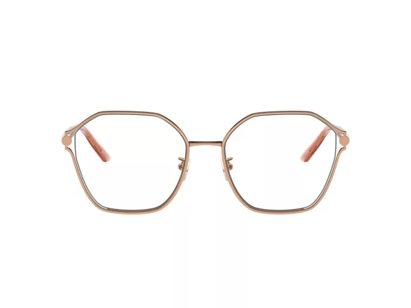 Versace Naočare VE 1299D 1412