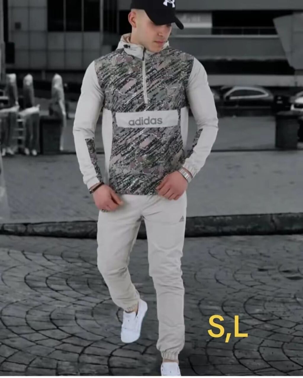 Komplet, S (EU 48), Adidas, bоја - Bež, Mikrofiber
