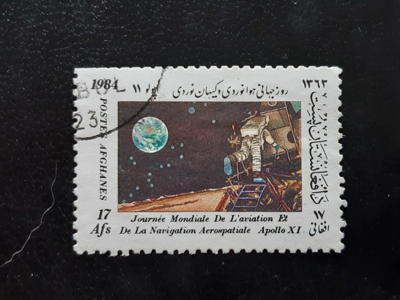 POSTES AFGHANES 1984