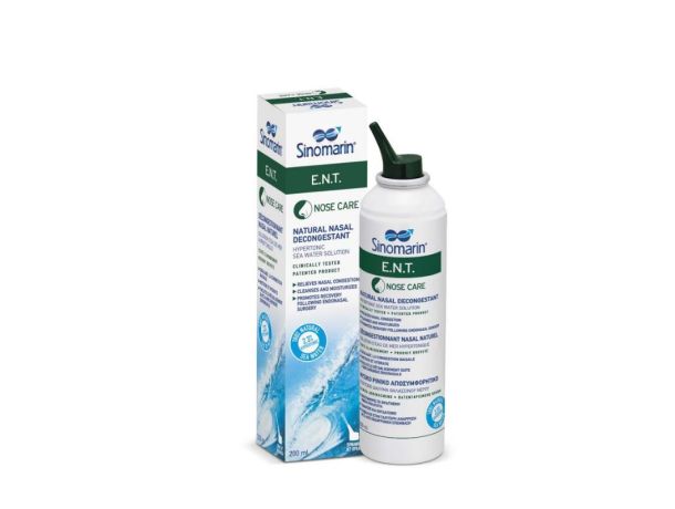 Sinomarin plus algae ent 125ml