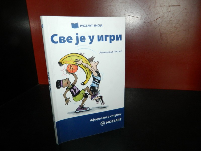 Sve je u igri, Aleksandar Čotrić