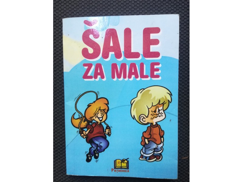 Šale za male 2009.