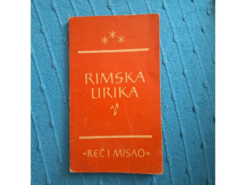 Rimska lirika