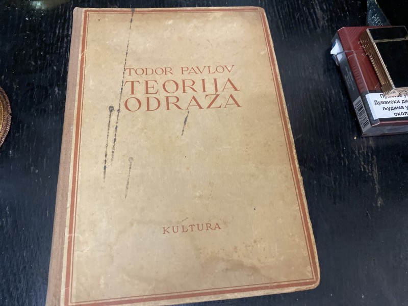 TODOR PAVLOV- TEORIJA ODRAZA