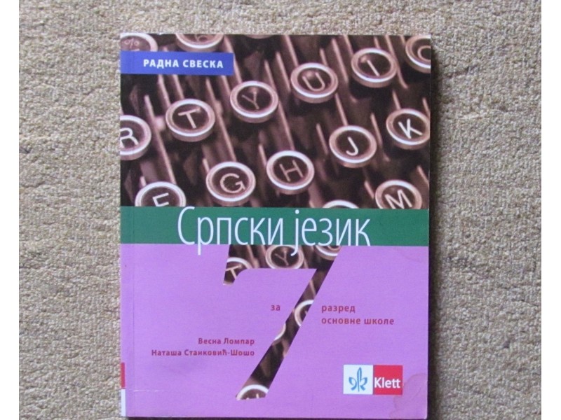 Srpski jezik - radna sveska za 7. razred - Klet