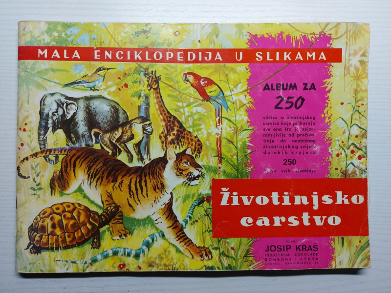 Album Životinjsko carstvo, 1985. Popunjen 99% 249 (250)
