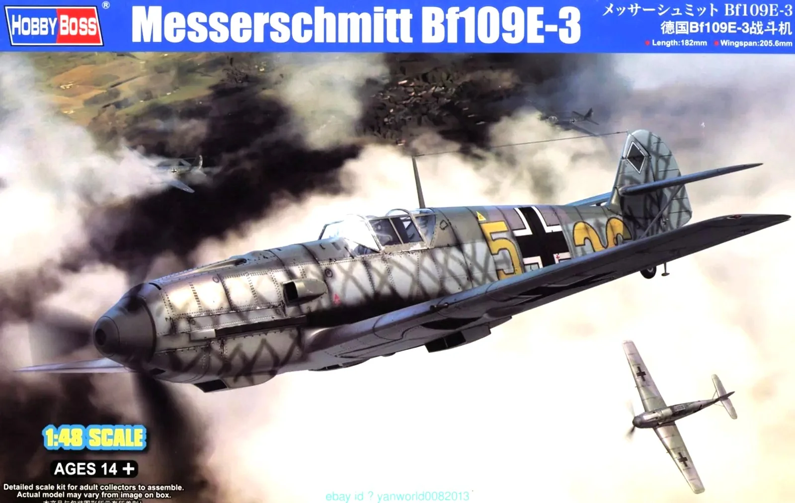 HOBBY BOSS 1/48 Messerschmitt Bf109E-3